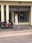 Hb Boutique (Brazzaville, Commune de Poto-Poto, Rue Mbochi), abiye mağazaları  Brazzaville'den