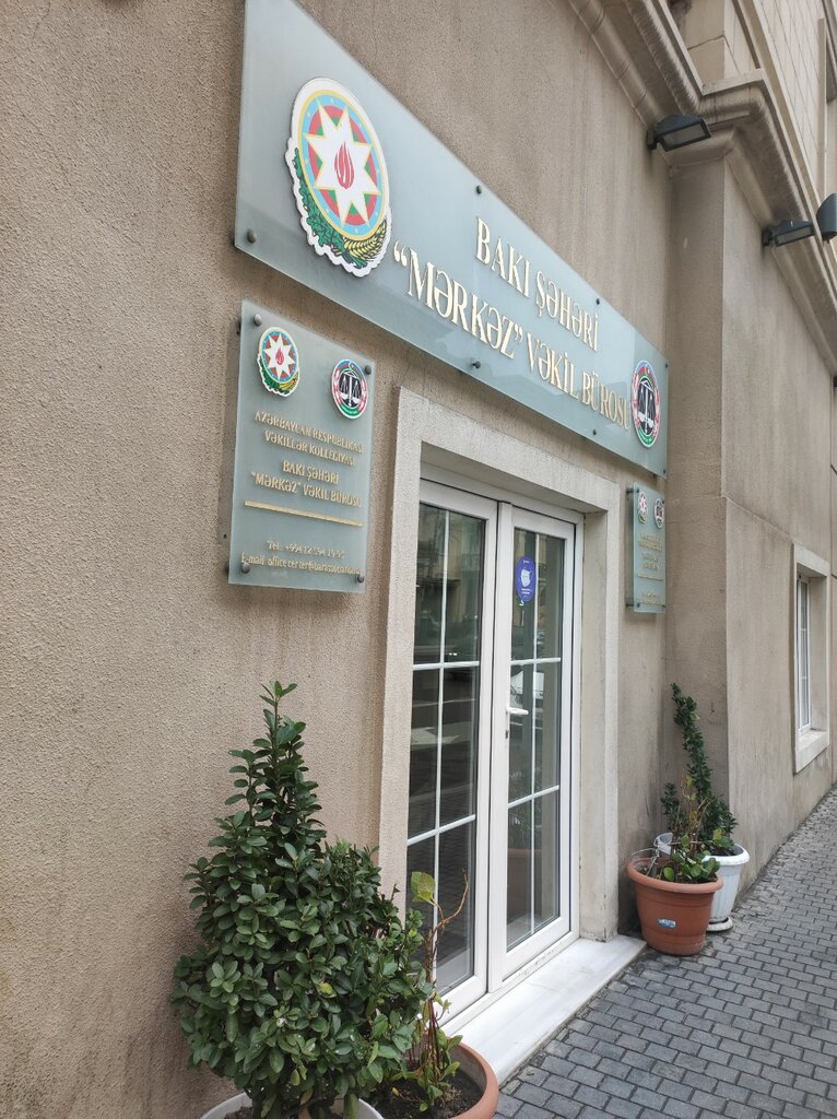 Hukuk büroları Legal Advice Office № 1, Bakü, foto
