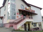 Pryazha (Vilienskaja Street No:1), hobi, elişi için ürünler  Grodno'dan
