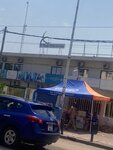 Banque postale du Congo (Brazzaville, Commune de Poto-Poto, Des Beaux Parents Avenue), banka  Brazzaville'den