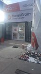 Kenaya (Brazzaville, Avenue des Trois Martyrs), para transferleri  Brazzaville'den