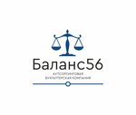 Аутсорсинговая компания Баланс56 (21-ya liniya No:1А), muhasebeciler  Orenburg'dan