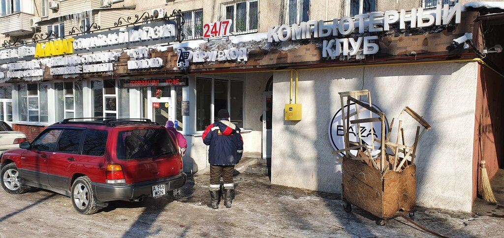Market Amanat, Almatı, foto