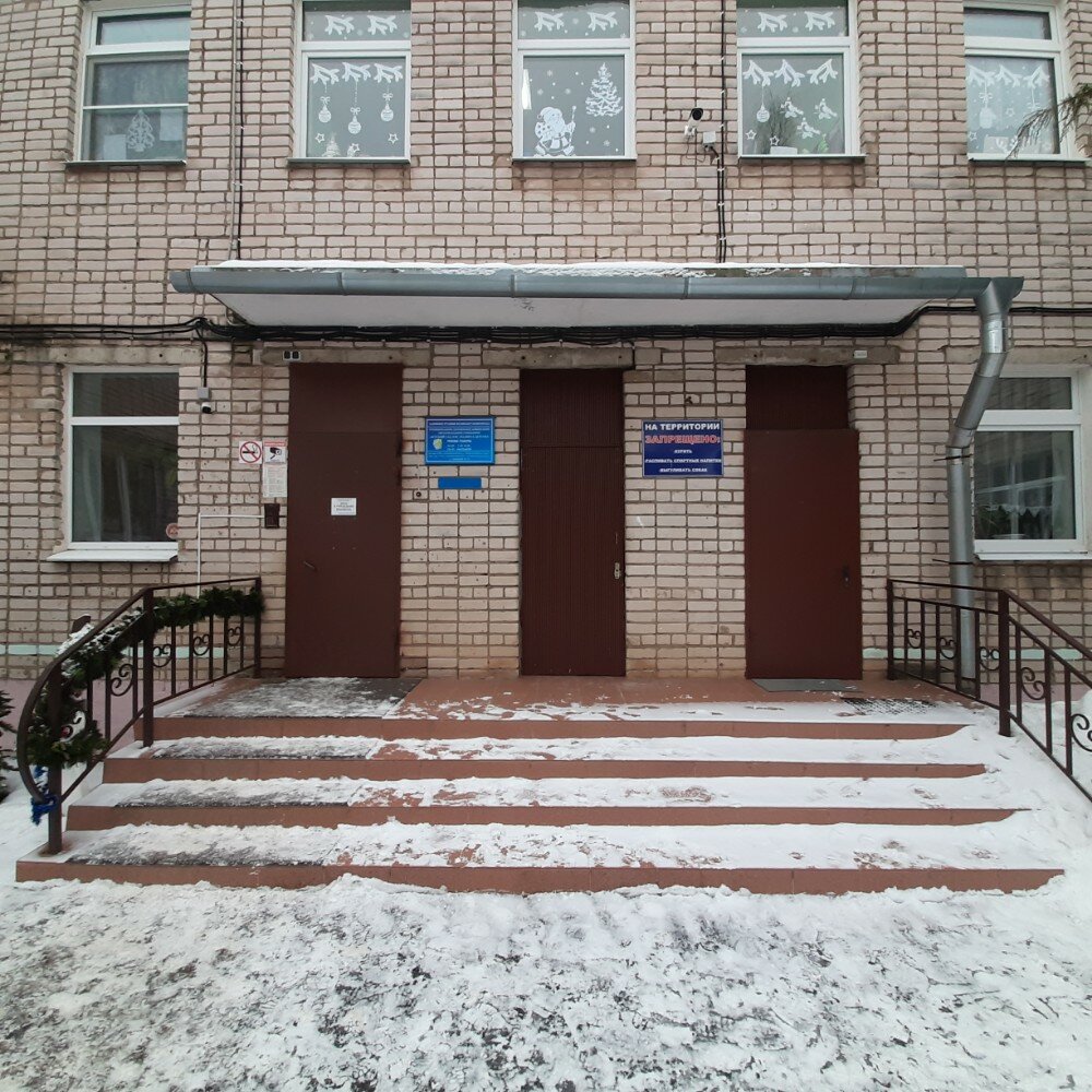 Anaokulları Детский сад № 95, Velikiy Novgorod, foto