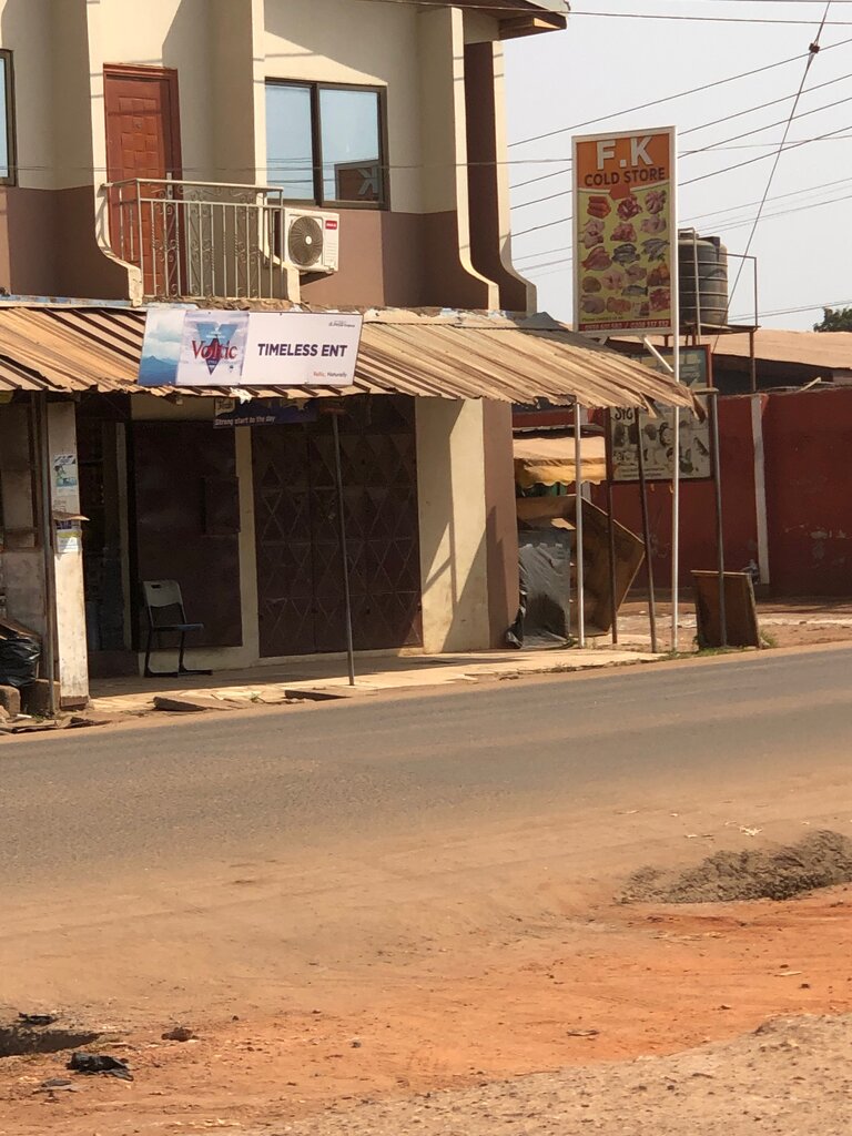Dondurulmuş gıda firmaları F. K Cold store, Dünya, foto