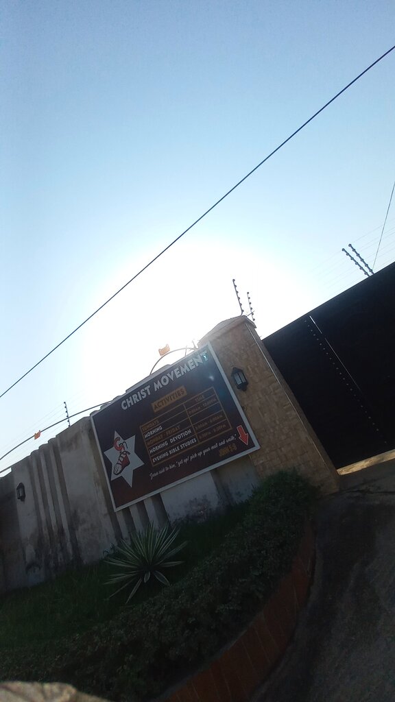 Dini dernekler Christ Movement Church, Dünya, foto