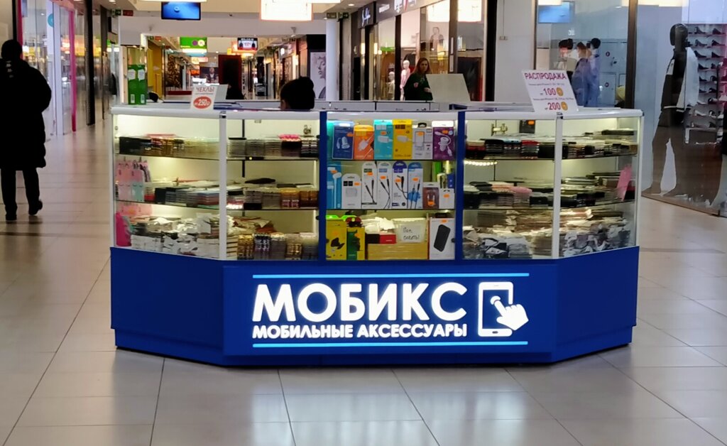 Cep telefonu aksesuarları Mobiks, Riazan, foto