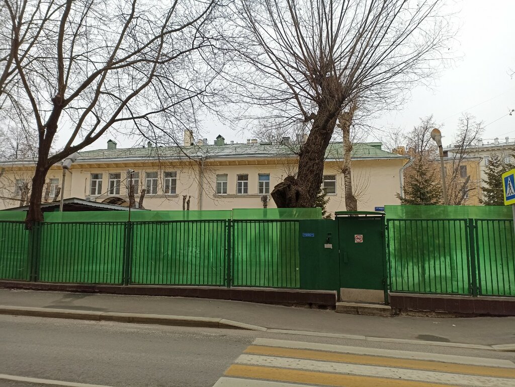 Anaokulları Detsky sad V gostyakh u skazki, Moskova, foto