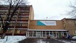 ГБУ г. Москвы Геронтологический центр Люблино Департамента труда и социальной защиты населения г. Москвы (Stavropolskaya Street No:27Ас1), sosyal yardım kuruluşları  Moskova'dan