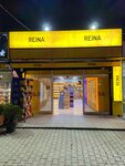 Reina Shop Tekel (Adnan Kahveci Cad., No:75B, Kartal, İstanbul), alkollü içecekler  İstanbul'dan