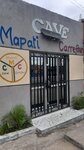 Cave Mapati Carrefour (Avenue des Trois Martyrs No:07), atm'ler  Brazzaville'den