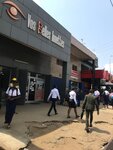 Vos belles lunettes de yop keneya (Abidjan, La commune Yopougon, Rue P123), optik  Abican'dan