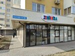 Zerek Bala (Egizbaev kóshesi No:7/10), çocuk gelişim merkezleri  Almatı'dan