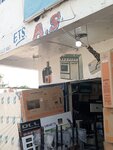 Est AS (Brazzaville, Commune de Moungali, Rue Mayama, 84), beyaz eşya mağazaları  Brazzaville'den