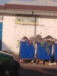 Ets D. M (Brazzaville, Commune de Moungali, Sibiti Rue), banyo ve klozet mağazaları  Brazzaville'den
