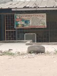 Rysema Center (Abidjan, Cocody, Rue L237), siberspor  Abican'dan