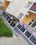Студия красоты (ulitsa Tvardovskogo No:22), kuaförler  Novosibirsk'ten