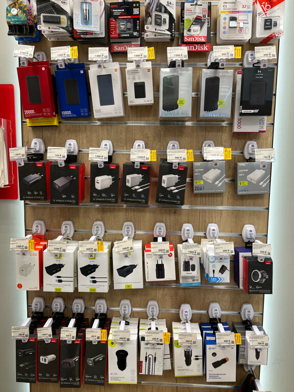 Cep telefonu ve aksesuarları satış mağazaları Mts, Koroliov, foto