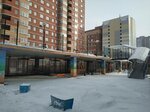 Playground (Novosibirsk, Zaeltsovskiy City Administrative District), oyun alanı  Novosibirsk'ten