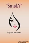 Визажисты, стилисты (ulitsa Georgiya Mushnikova No:5), stil uzmanı, makyöz  Ufa'dan