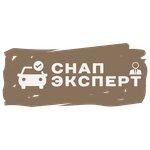 Снап эксперт (USSR Constitution Street No:7), otomobil ekspertizi  Krasnoyarsk'tan
