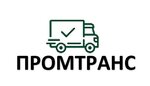 Промтранс (No:к14, mikrorayon Shkolny, derevnya Bryokhovo), geri dönüşüm merkezleri  Moskova ve Moskovskaya oblastından