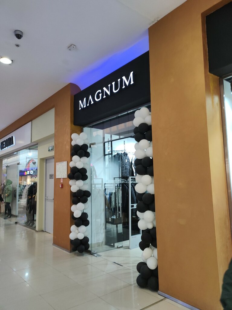 Giyim mağazası Magnum, Domodedovo, foto