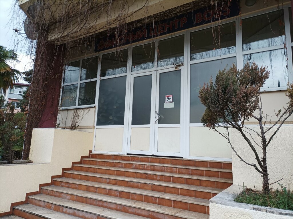 Avukatlar Advokat Maliyeva Z. M., Soçi, foto