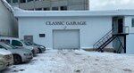 Classic Garage (Kislorodnaya Street No:7А), otomobil servisi  Ufa'dan
