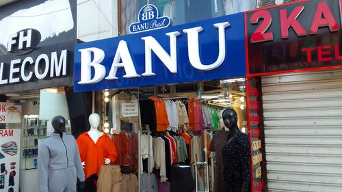 Banu butik, clothing store, City of republican subordination Baku ...