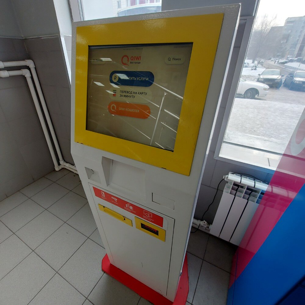 Ödeme terminali QIWI, Novokuznetsk, foto
