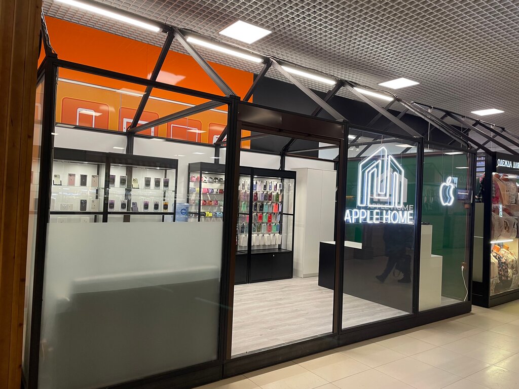 Elektronik eşya mağazaları Apple Home, Novosibirsk, foto