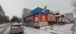 Стрижка Хит (Voroshilova Street No:57), kuaförler  Tolyatti'den (Togliatti'den)