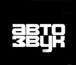 Autozvuk-sp (Krasnoy Armii Avenue No:52А), oto alarm sistemleri  Sergiyev Posad'dan