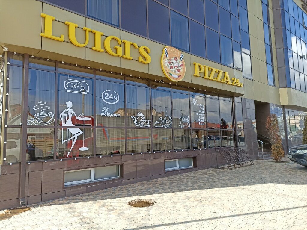 Pizzacılar Luigis Pizza, Krasnodar, foto