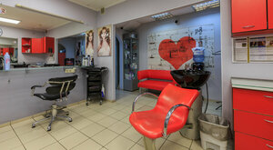 Karmen (Baturina Street No:19, mikrorayon Vzlyotka), güzellik salonu  Krasnoyarsk'tan