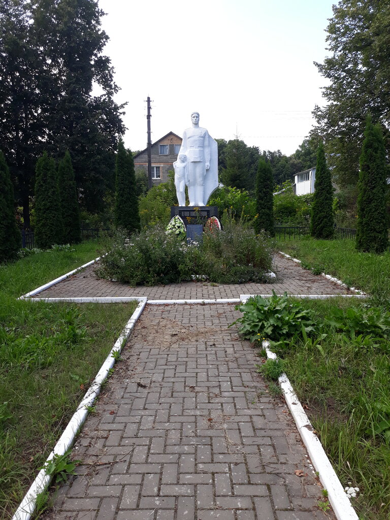 Anıt, heykel Солдат и ребёнок, Tulskaya oblastı, foto