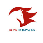 DomPokraska (Aleksinskoye Highway No:34), i̇nşaat ve tasarım hizmetleri  Tula'dan