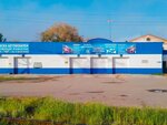 Автосервис (Zavodskaya ulitsa No:7), otomobil servisi  Kalaç‑na‑Donu'dan