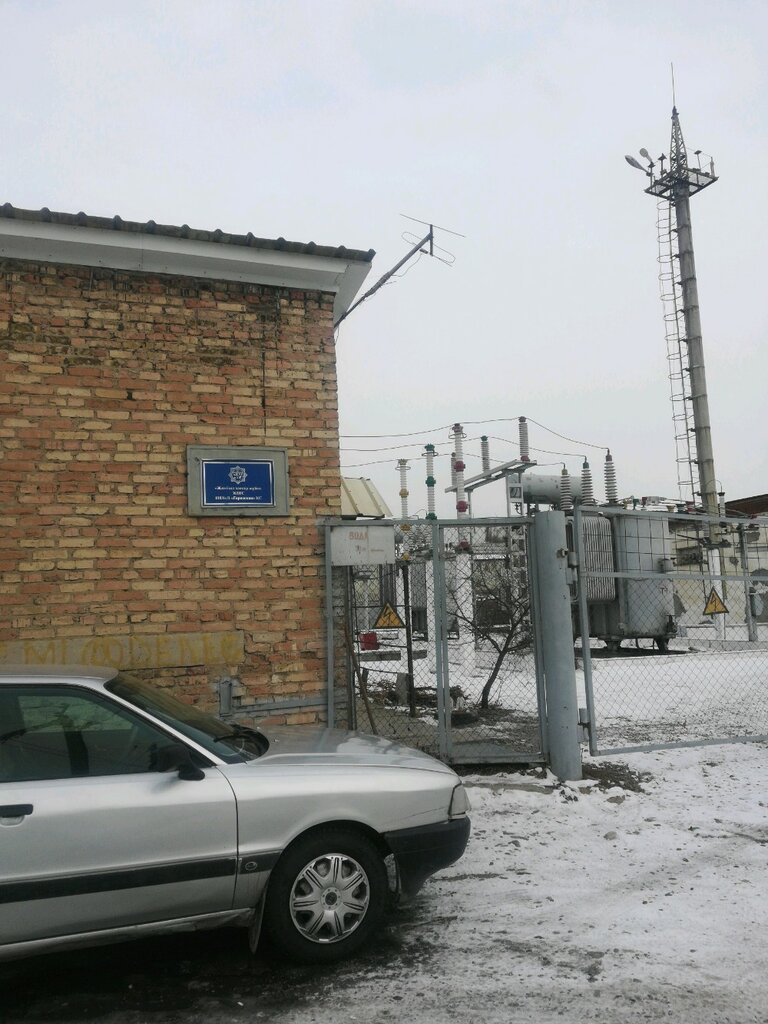 Elektrik santrali Zhambyl Power Station, Taraz, foto
