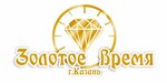 Ip Minizanova R.R. (Rikhard Zorge Street No:68), saat tamircileri  Kazan'dan