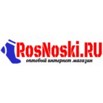 RosNoski.ru (Kokhomskoye Highway No:1Д), toptan iç çamaşırı  İvanovo'dan