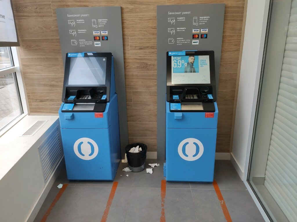 ATM'ler Bank Otkritie, Rostov‑na‑Donu, foto