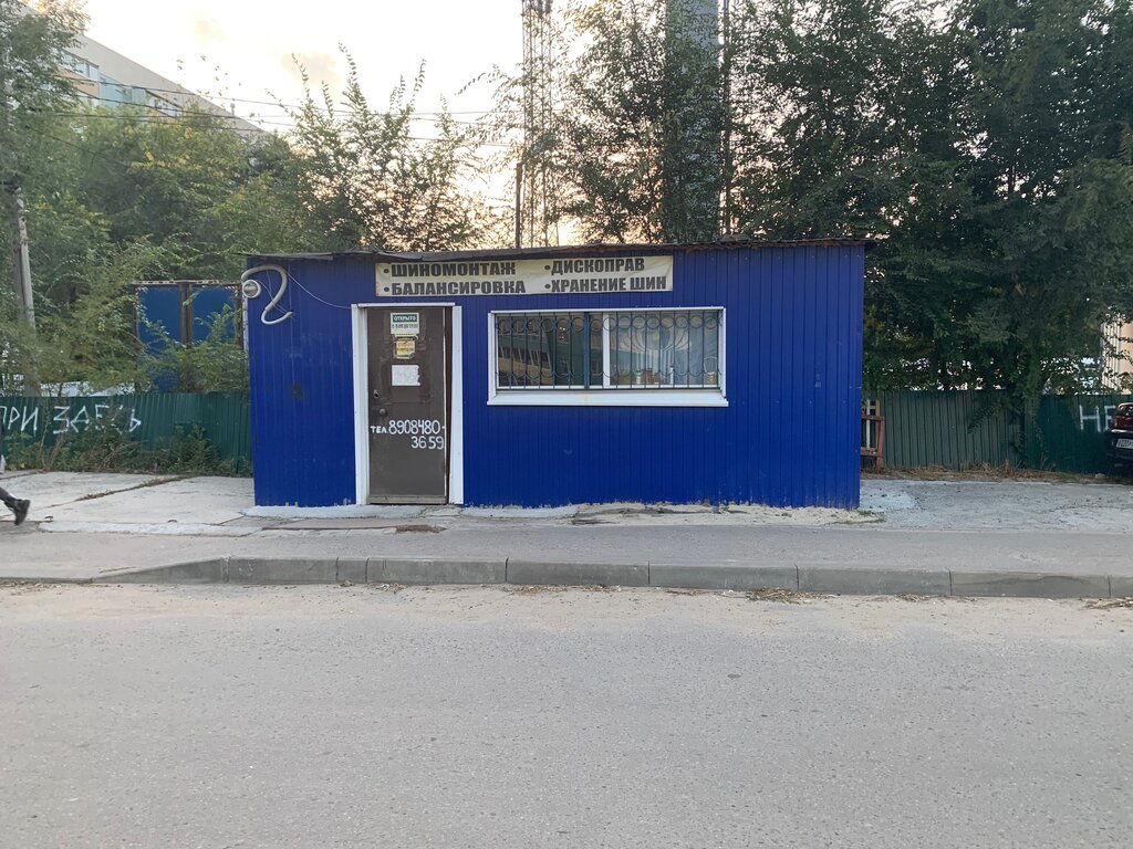 Oto lastik tamiri Shinomontazh diskov, Ulyanovsk, foto