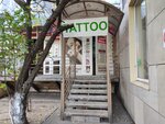 Tattoo-house (Geroev Kosmosa Street No:30), dövmeciler  Nijni Novgorod'dan