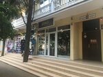 Дебют (Pobedy Street No:153В, Lazarevskoe Residential District), giyim mağazası  Soçi'den