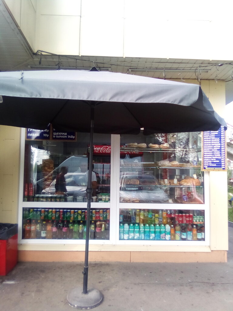 Fast food Kafe Bistro 24 chasa, Podolsk, foto