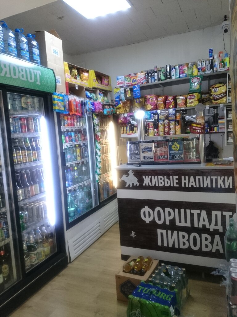 Market Продукты 24, Moskova, foto