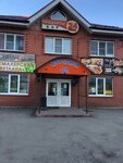 Продукты (ulitsa Pugachyova No:7), market  Kirjaç'tan