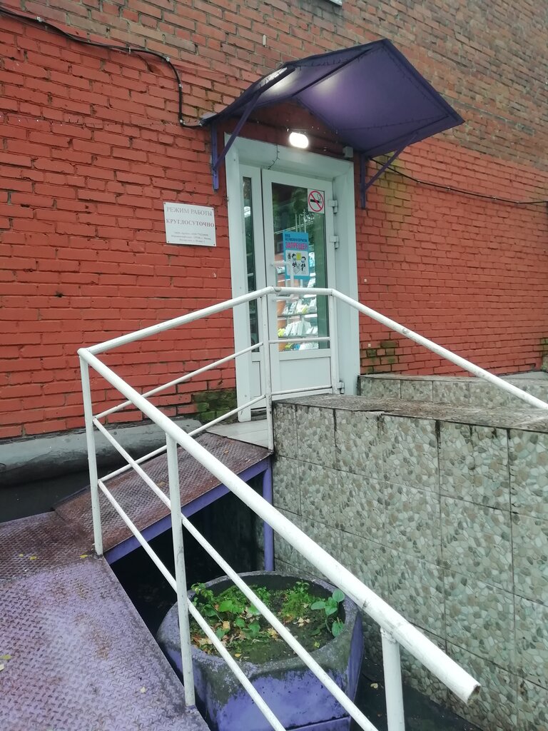 Market Магазин продуктов и алкоголя, Moskova, foto